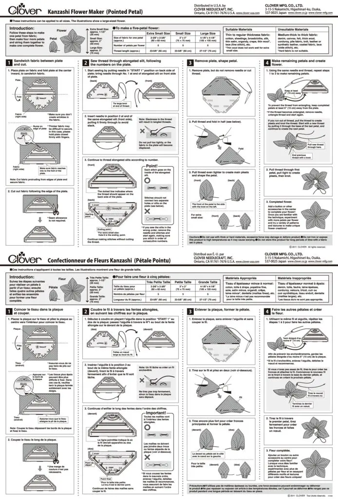 Kanzashi Flower Maker (Pointed Petal/Large Size) – CLOVER