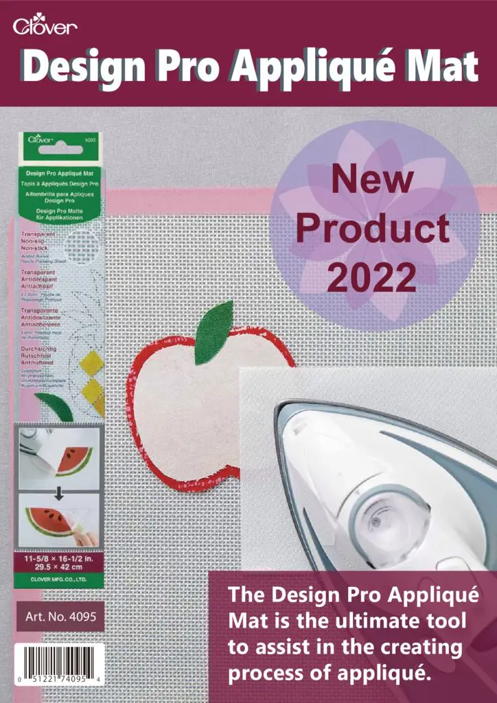 แผ่นรองออกแบบ (Design Pro Appliqué Mat) – CLOVER