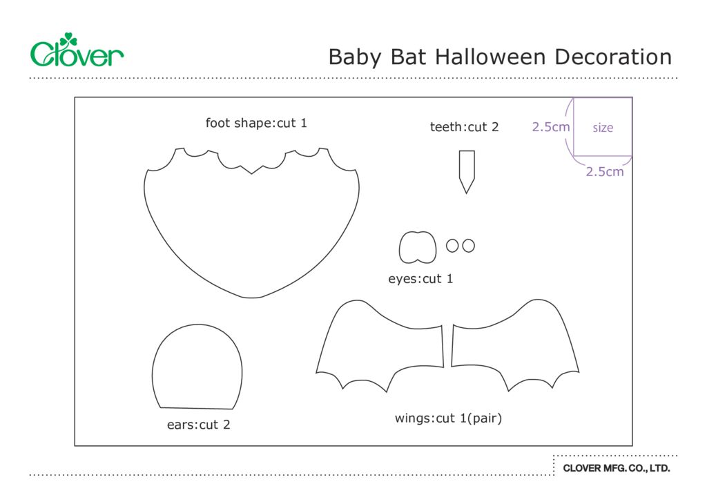 Baby Bat Halloween Decoration – Home