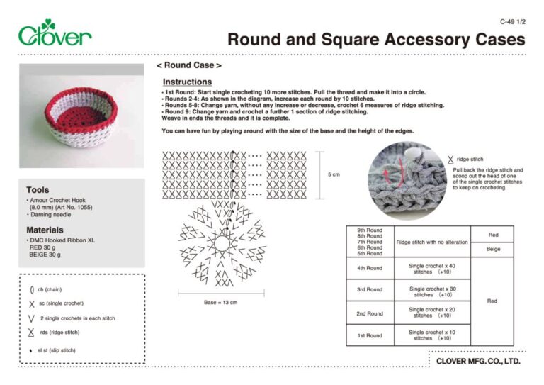 Round and Square Accessory Cases – Home