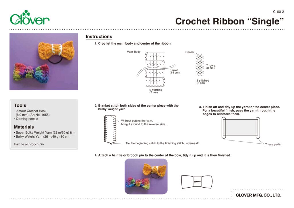 Crochet Ribbon “Single” - Crocheting - Projects - CLOVER