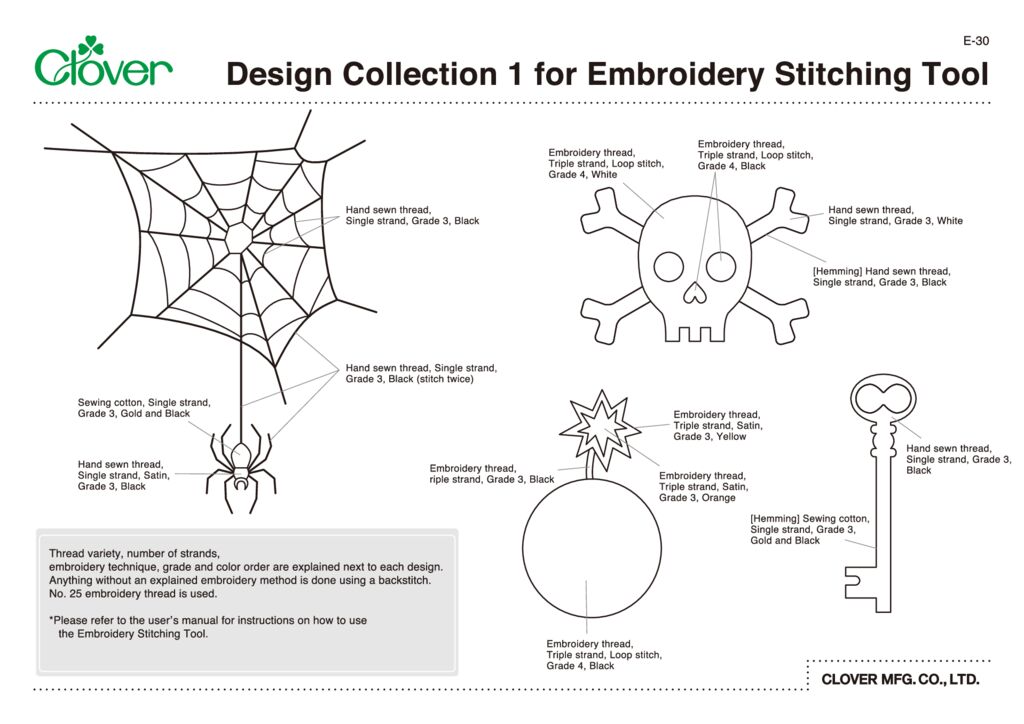 Design Collection 1 for Embroidery Stitching Tool - Embroidery ...
