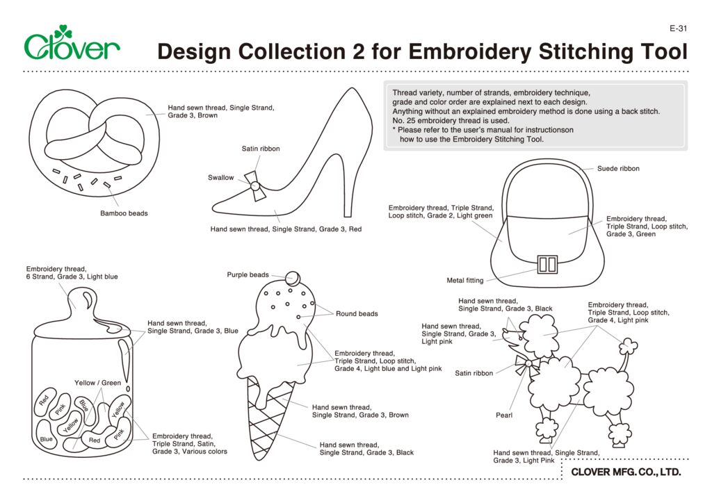 Design Collection 2 for Embroidery Stitching Tool - Embroidery ...