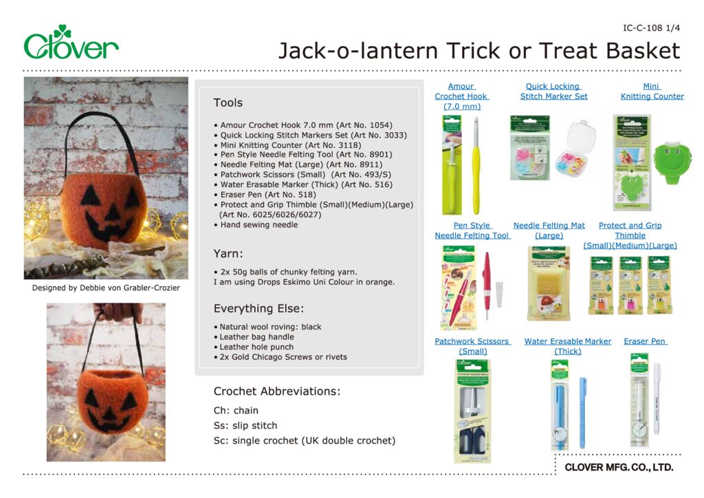 Jack-o-lantern Trick or Treat Basket - Рукоделие - Проекты - CLOVER