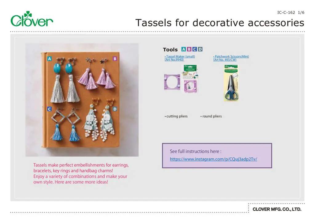 Tassels for decorative accessories – Home