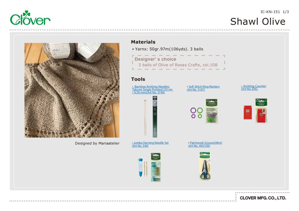 Shawl Olive - Knitting - Projects - CLOVER