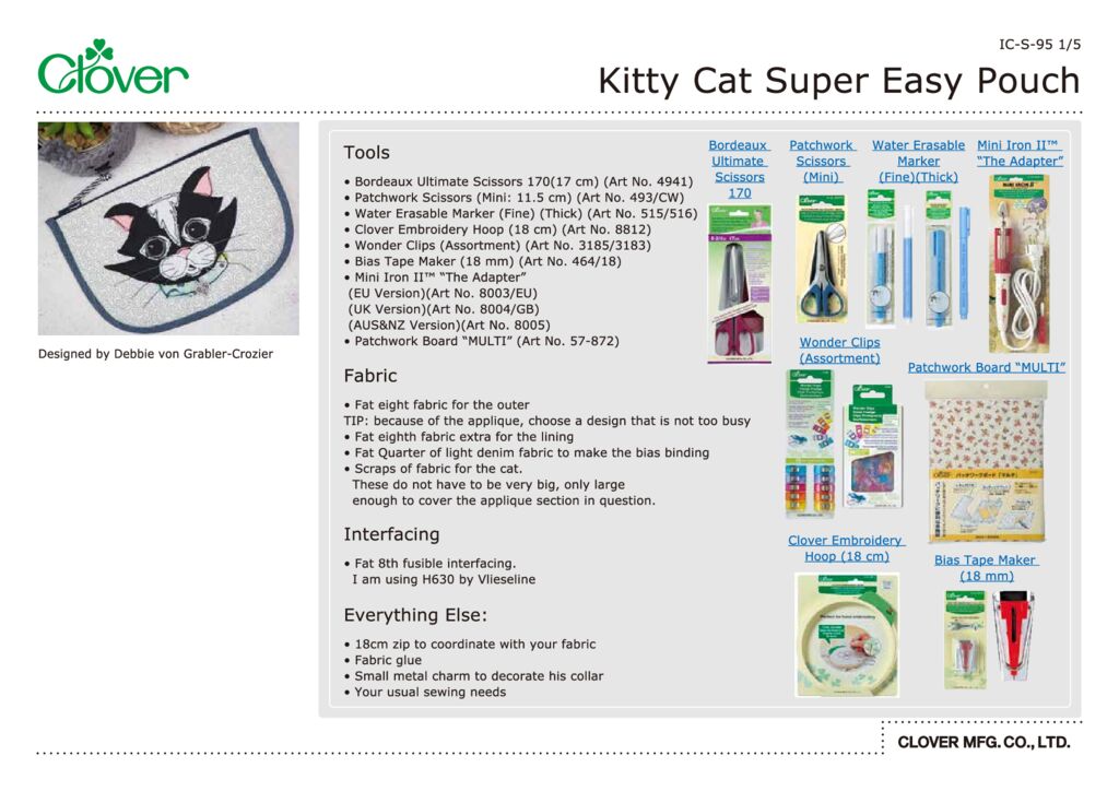 Kitty Cat Super Easy Pouch – Home