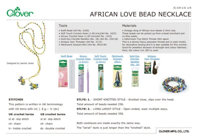 AFRICAN LOVE BEAD NECKLACE – Home