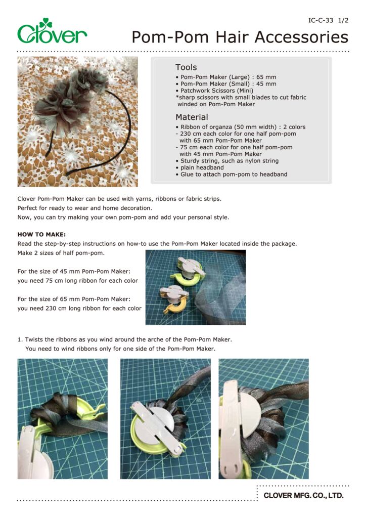 Pom-Pom Hair Accessories | CLOVER