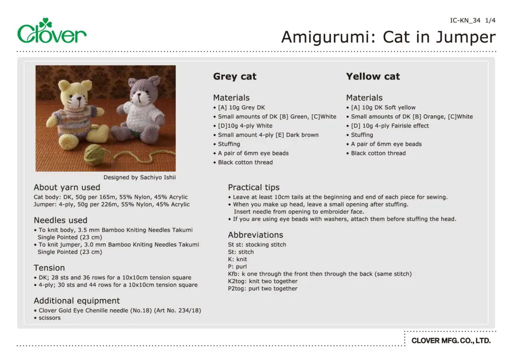 Amigurumi: Cat in Jumper - Knitting - Projects - CLOVER