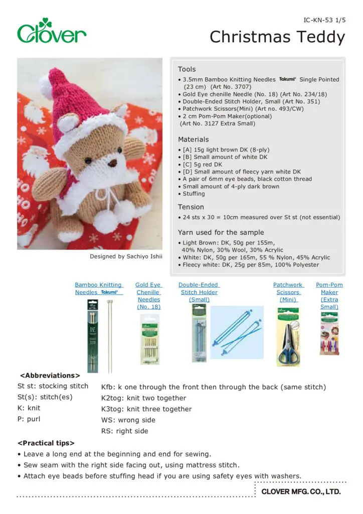 Christmas Teddy - Knitting - Projects - CLOVER