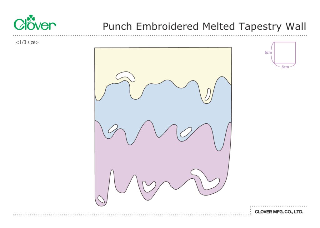 Punch Embroidered Melted Tapestry Wall – Home