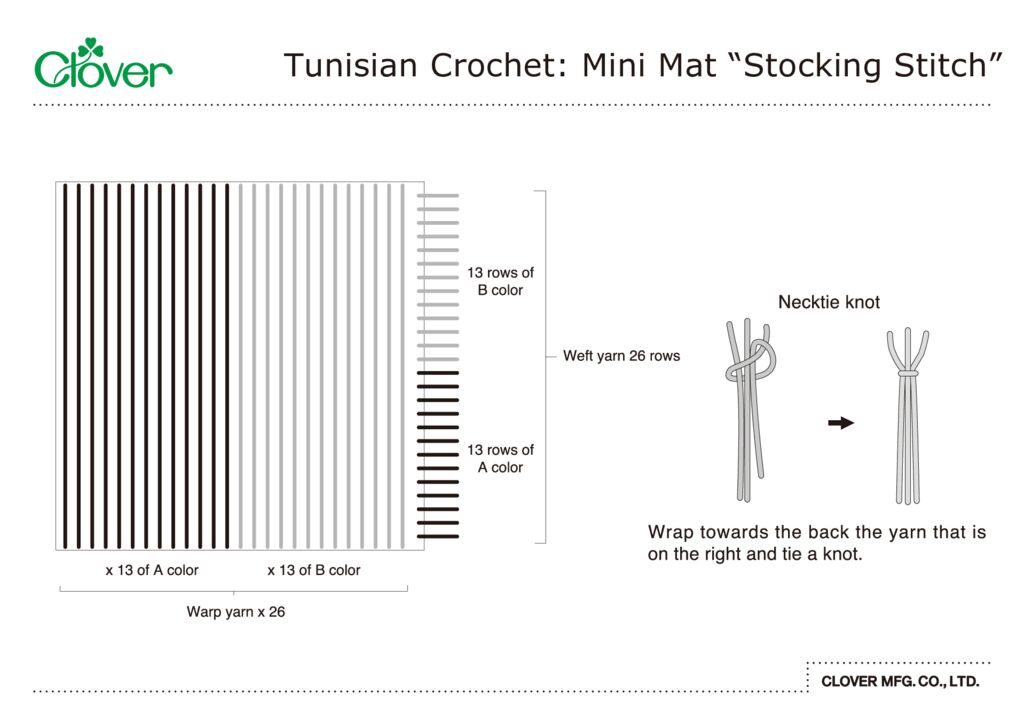Block Checkered Coasters - Craft - Projects - CLOVER