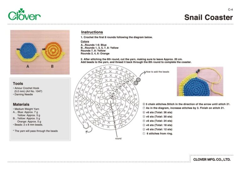 Snail Coaster – Home