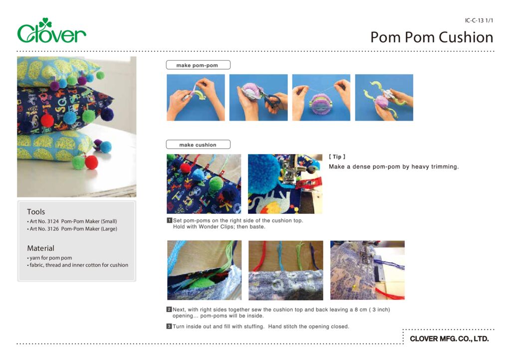Pom Pom Cushion 1 - Craft - Projects - CLOVER