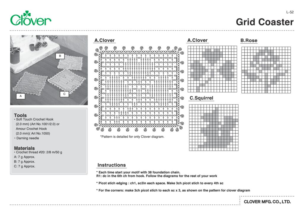 Grid Coaster – Home