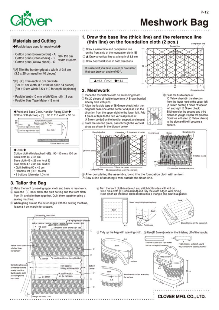 Meshwork Bag – Inicio