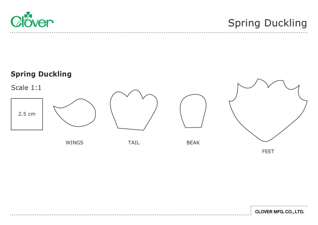 Spring Duckling - Craft - Projects - CLOVER