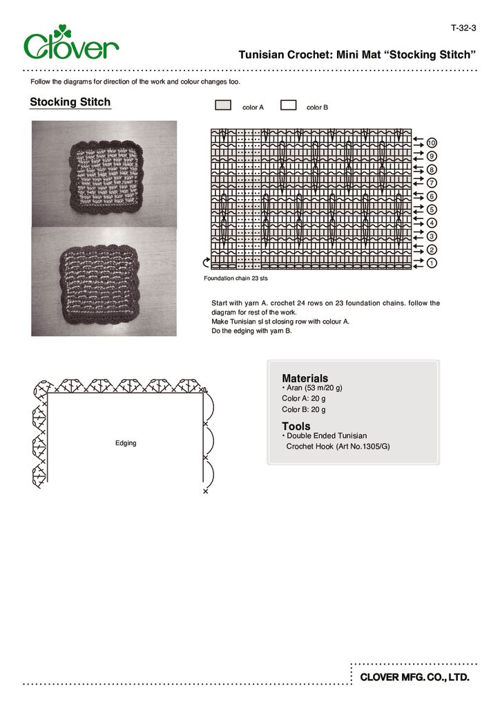 Tunisian Crochet: Mini Mat “Stocking Stitch” - Crocheting - Projects ...