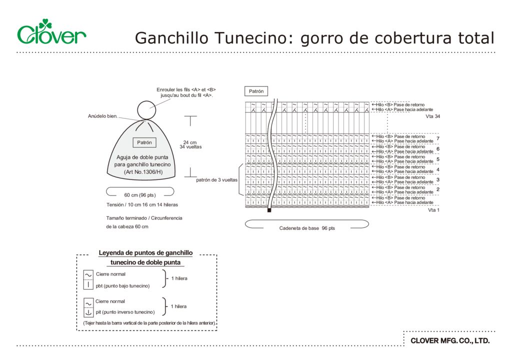 Ganchillo Tunecino: gorro de cobertura total - Ganchillo - Proyectos ...